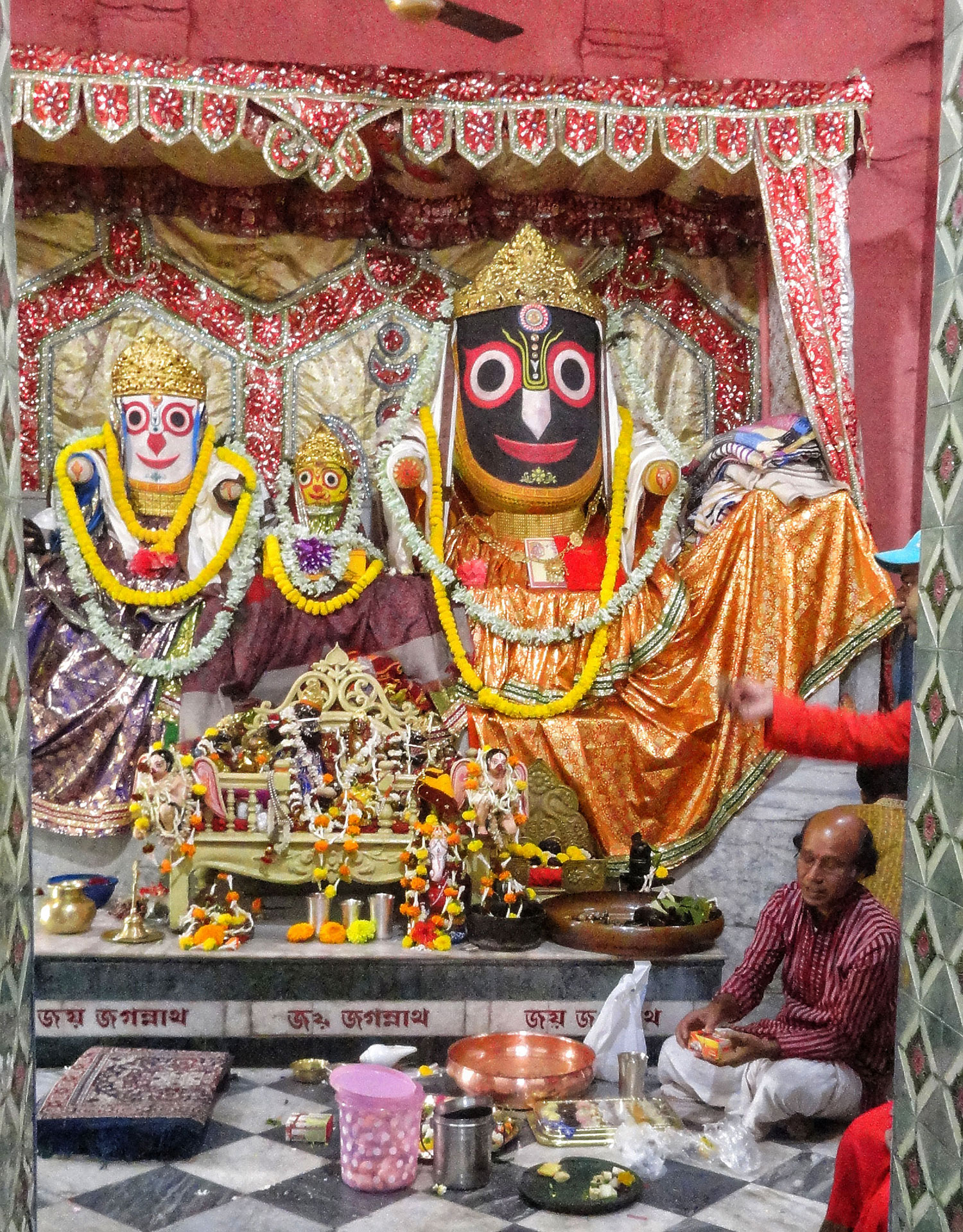 Srirampur-Mahesh - Holy Trio Footprints