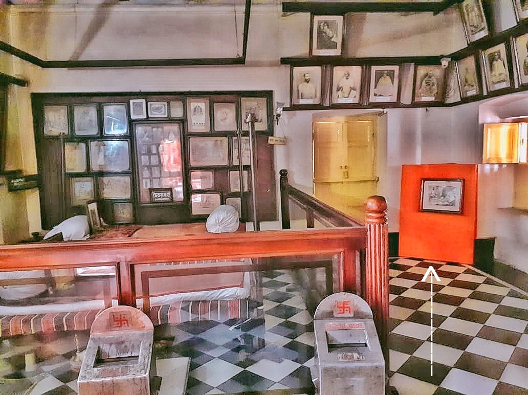 Sri Ramakrishna's Room - Holy Trio Footprints